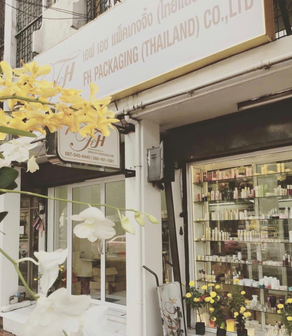 Our Journey: How FH Packaging Became a Packaging Leader